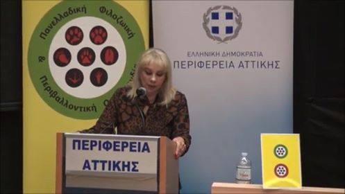 Η φιλη κ επιτιμο Μελος της ΠΦΠΟ Ηθοποιος κ.Αννα Αδριανου - Full-Time.gr