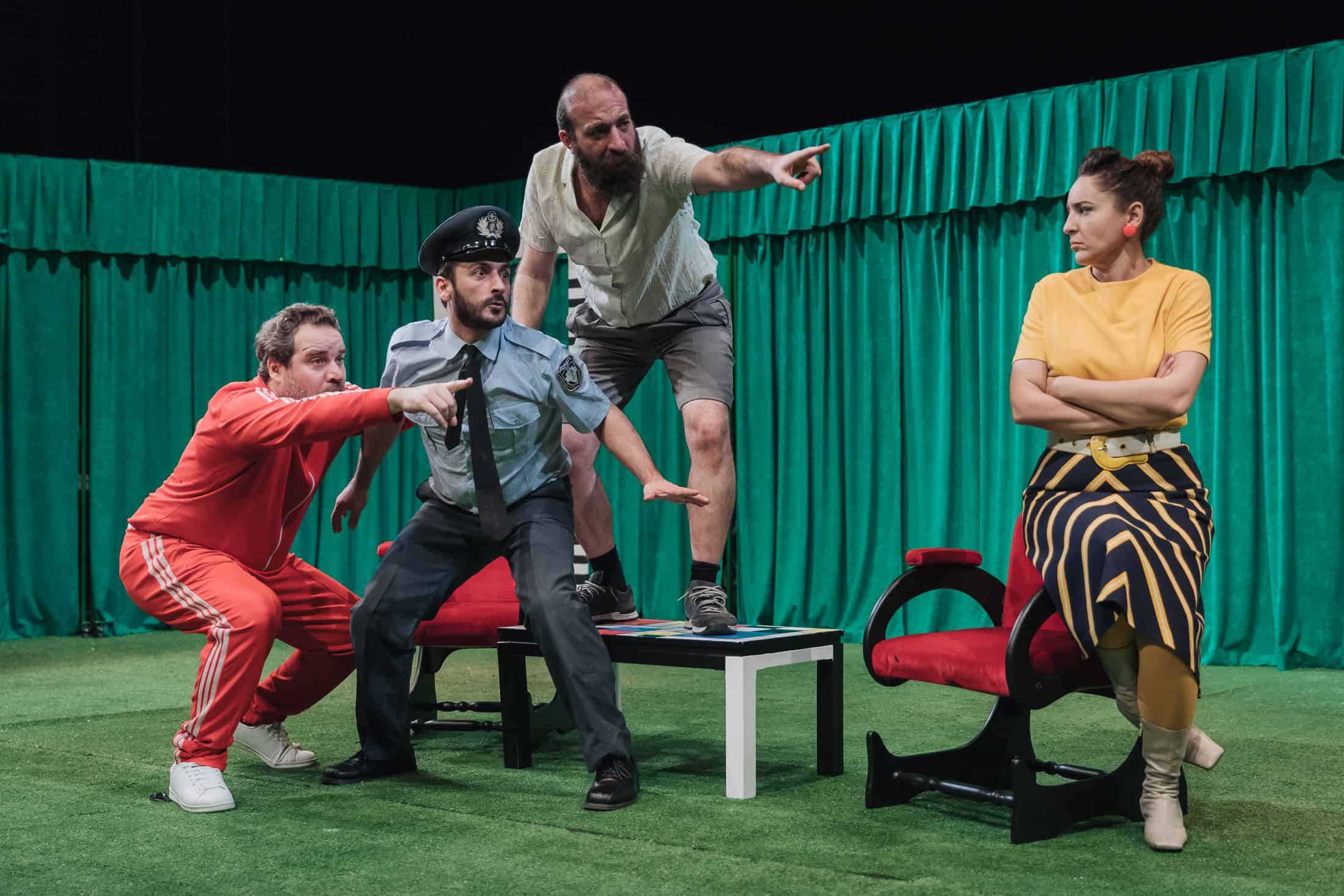 «Ο Μορμόλης» του Rainer Hachfeld - Full-Time.gr